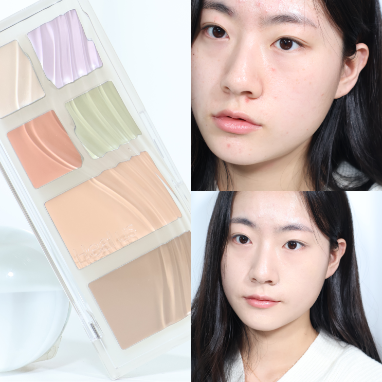 힐어스 컨실러 완판 팔레트 21호 23호 하나로 커버와 윤곽 완성~ 피부가 편안한 숨결 컨실러 네이버 블로그