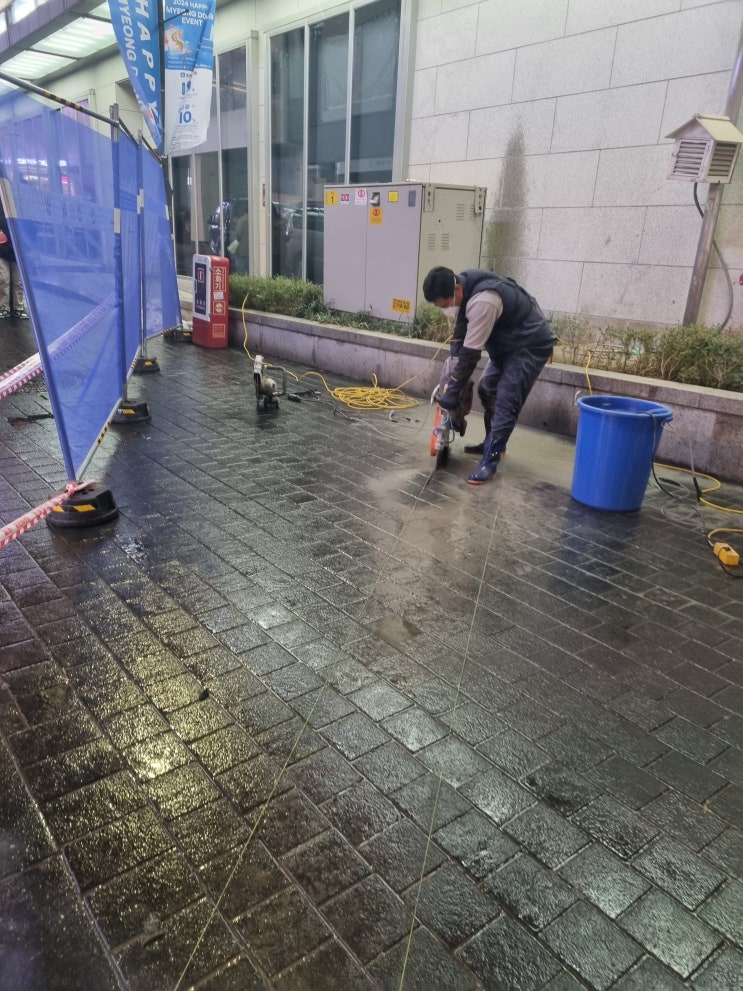 서울 명동 전기 인입 을 위한 도로 컷팅 시공 전기 파트너 엔진 파트너 동시 시공 네이버 블로그