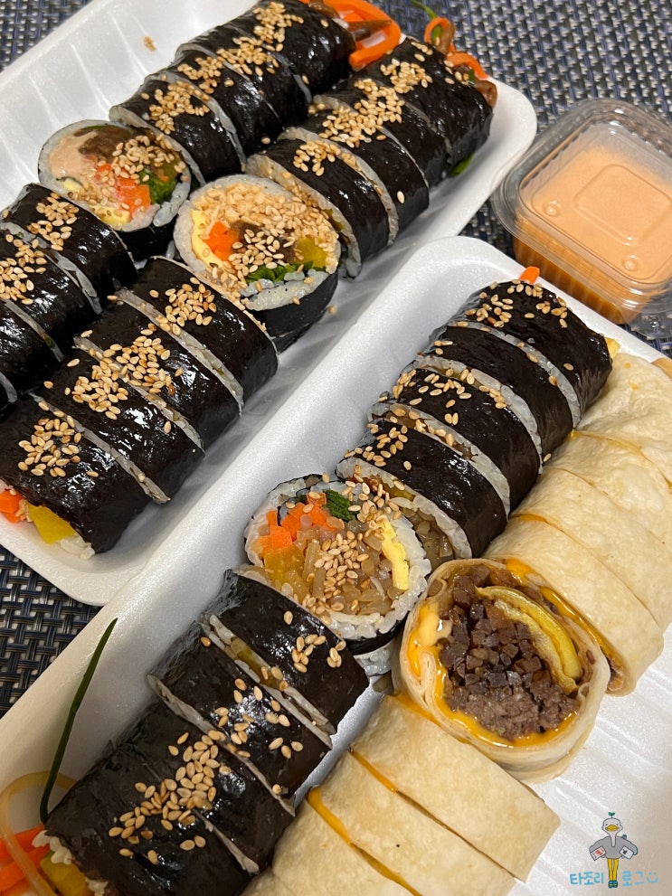 대흥역 밥집 재료 추가 가능한 롤앤롤김밥 신수동 맛집 네이버 블로그