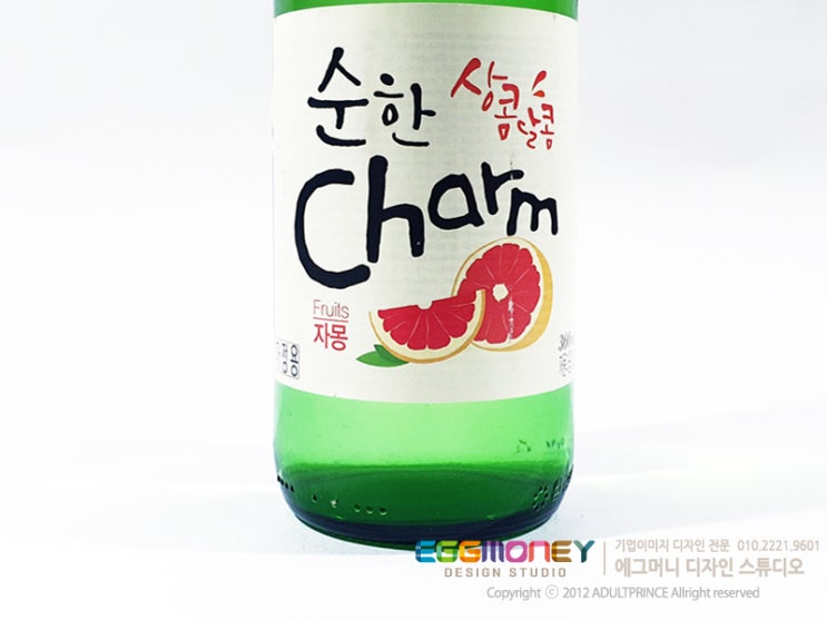 2015 상콤달콤 순한참 자몽 360ml (14도) 리큐르식소주 - 금복주 (2015) : 네이버 블로그