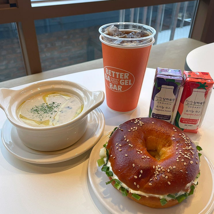 울산 간절곶 카페 베럴베이글바 (BETTER BAGEL BAR) 대파크림치즈베이글 / 양송이크림수프 맛집 아이랑 내돈내산 후기 ...