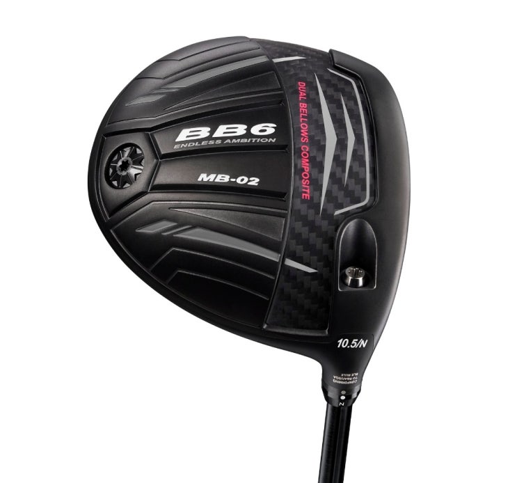 2024년 최신형 BB6의 진화 : BB6 MB-02 드라이버 : 네이버 블로그