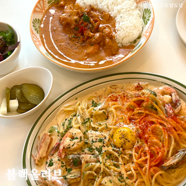 전주 효자동 ‘블랙올리브 크림파스타 카레 양식 맛집 네이버 블로그
