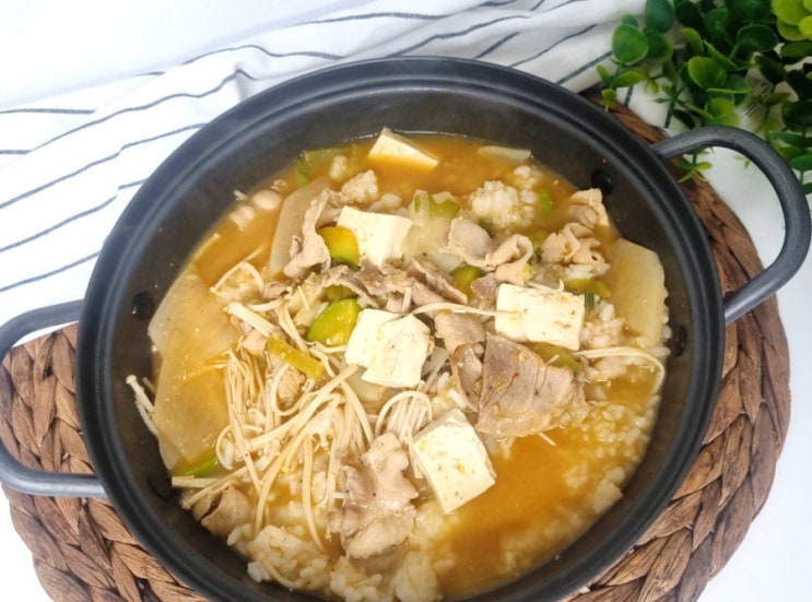 된장술밥 레시피 뜻 감자 무 대패삼겹살 된장찌개 맛있게 끓이는법 네이버 블로그