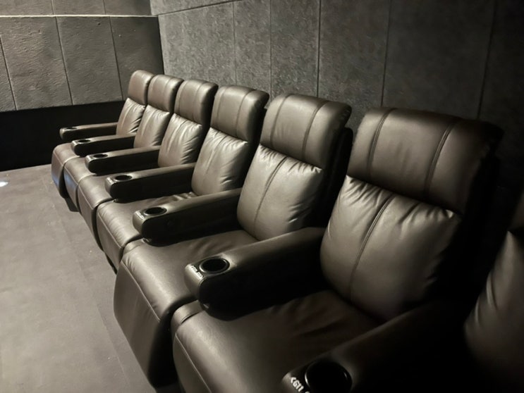 CGV 청주지웰시티 8관 리클라이너관 좌석, 주차정산 영화 파묘 후기, 스포 X : 네이버 블로그