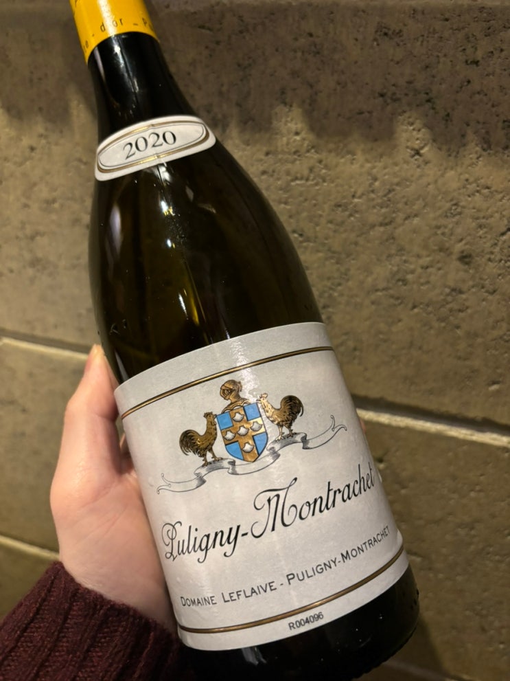 Domaine Leflaive, Puligny Montrachet 2020 (르플레브, 퓔리니 몽라셰 빌라주) : 네이버 블로그