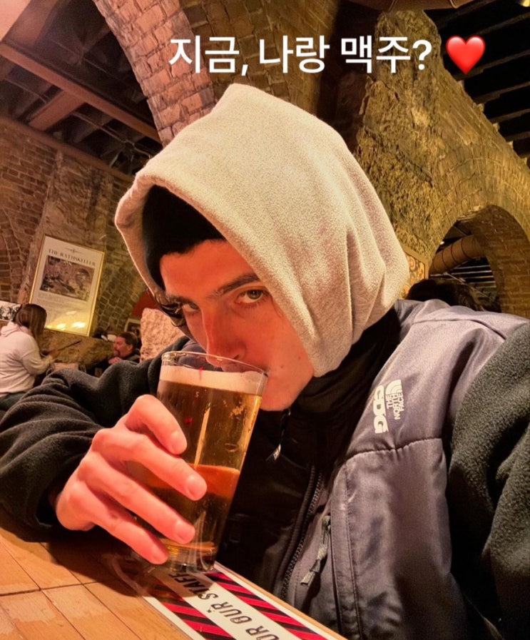 티모시 샬라메 CDG x 노스페이스 사복패션 애정템 : 네이버 블로그