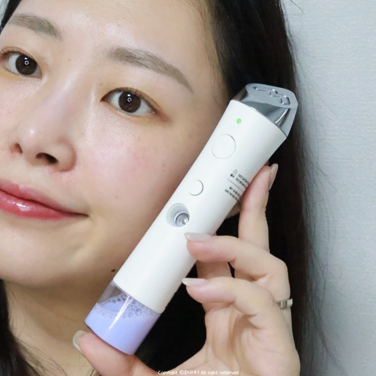 피부관리기 물광 피부 셀프 관리 방법 메디테라피 블루레이어 아줄렌 앰플 젯 미스트 네이버 블로그