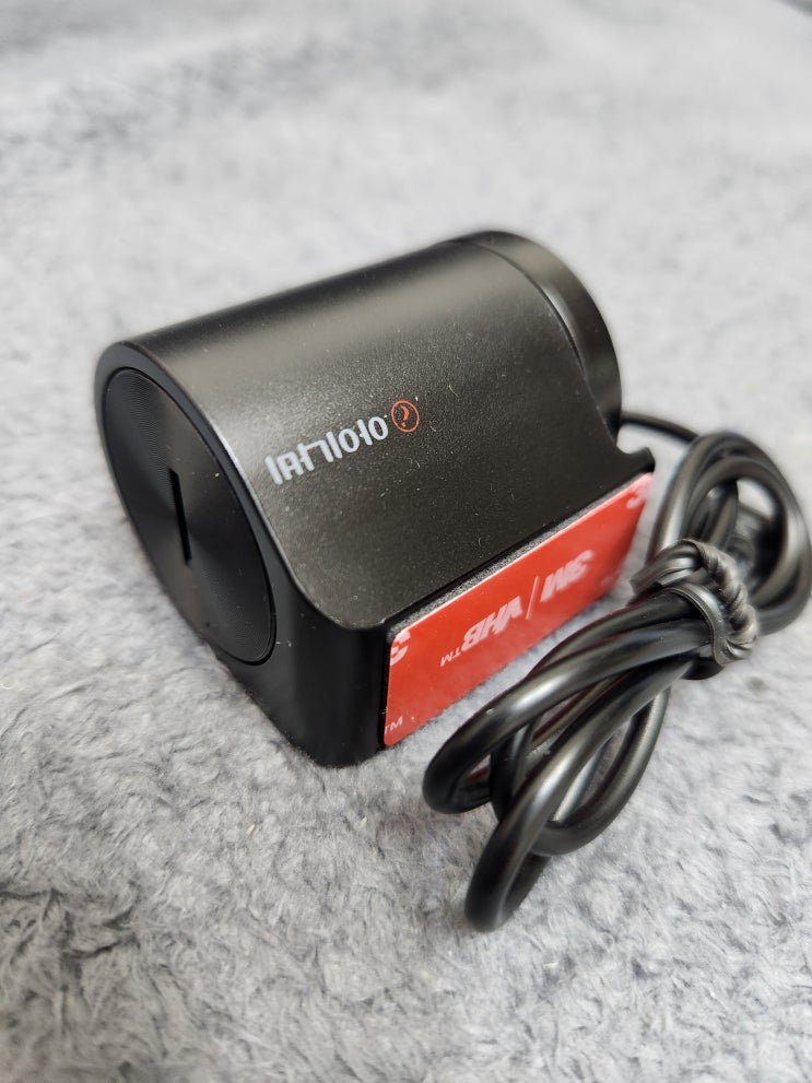 아이나비 레이다2 iRADAR-200 : 네이버 블로그