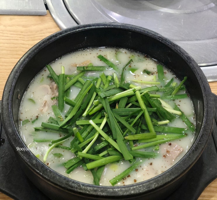 광명사거리역 순대국 맛집 고기나라순대국 내돈내산 방문기 네이버 블로그