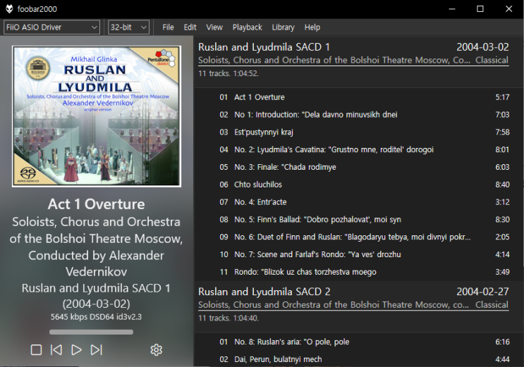 foobar2000 v2.2 Simple : 네이버 블로그