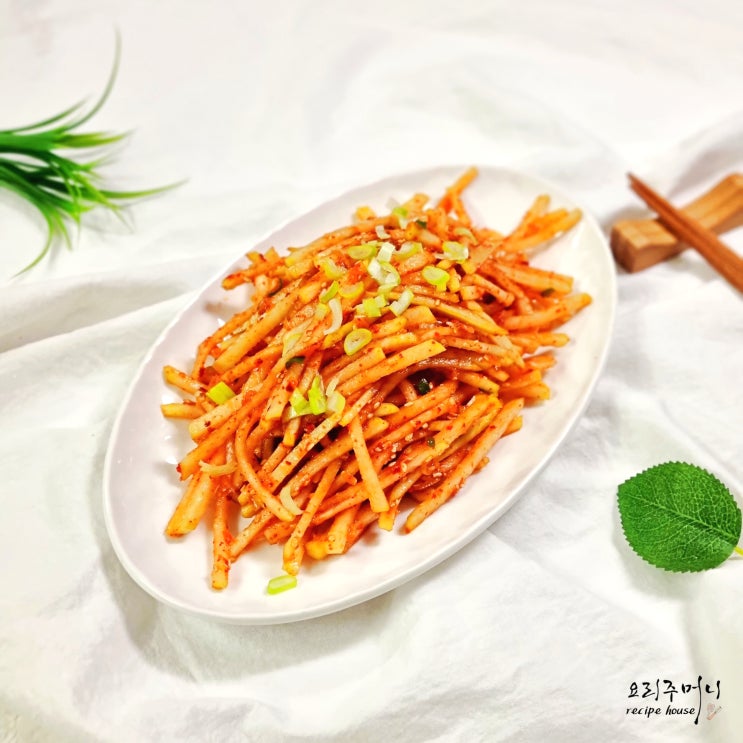 무생채 무침 식당 무생채 만드는법 새콤달콤 무생채 황금 레시피 네이버 블로그
