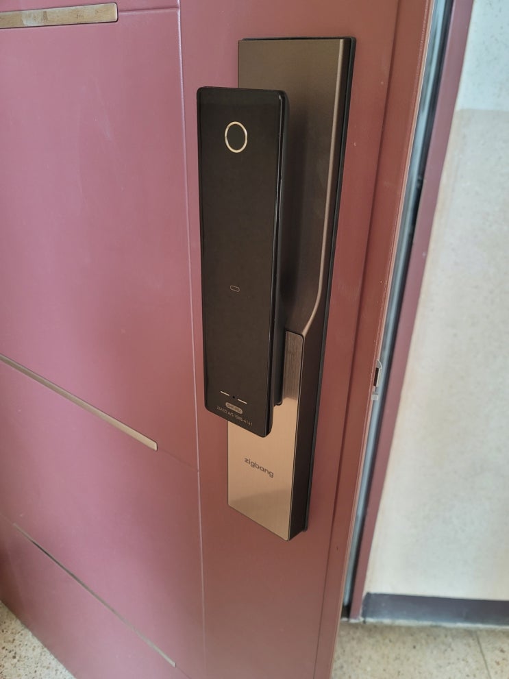 직방 Smart Auto Door Lock SHP-P52 설치 후기 : 네이버 블로그