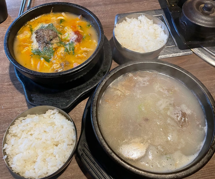 불금에 해장으로 딱인 인계동 맛집 담소 인계점 순대국 후기 네이버 블로그