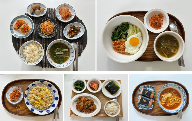일주일 점심메뉴 식단표 2만원대 집밥 주간밥상 차리기 네이버 블로그
