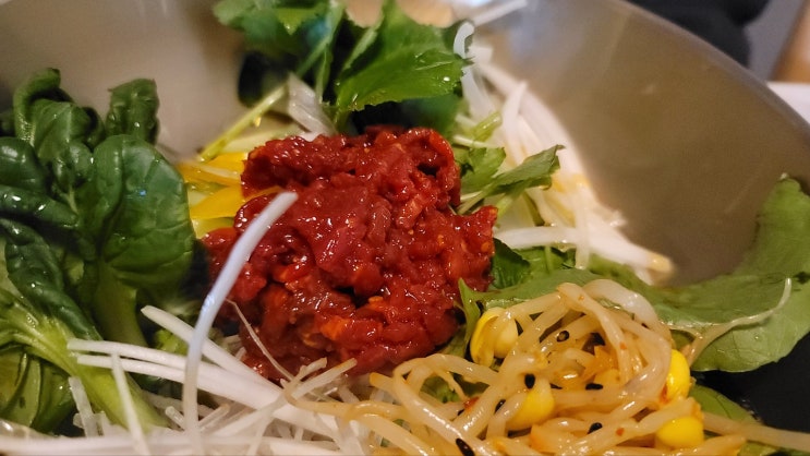 관평동맛집 관평동점심으로 한우의품격 육회비빔밥 얼큰한우국밥 먹고왔어요 네이버 블로그