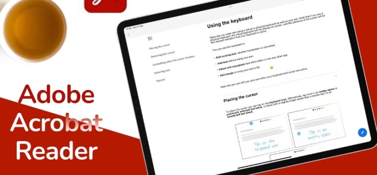 Adobe Acrobat Reader DC 다운로드 하는법 : 네이버 블로그