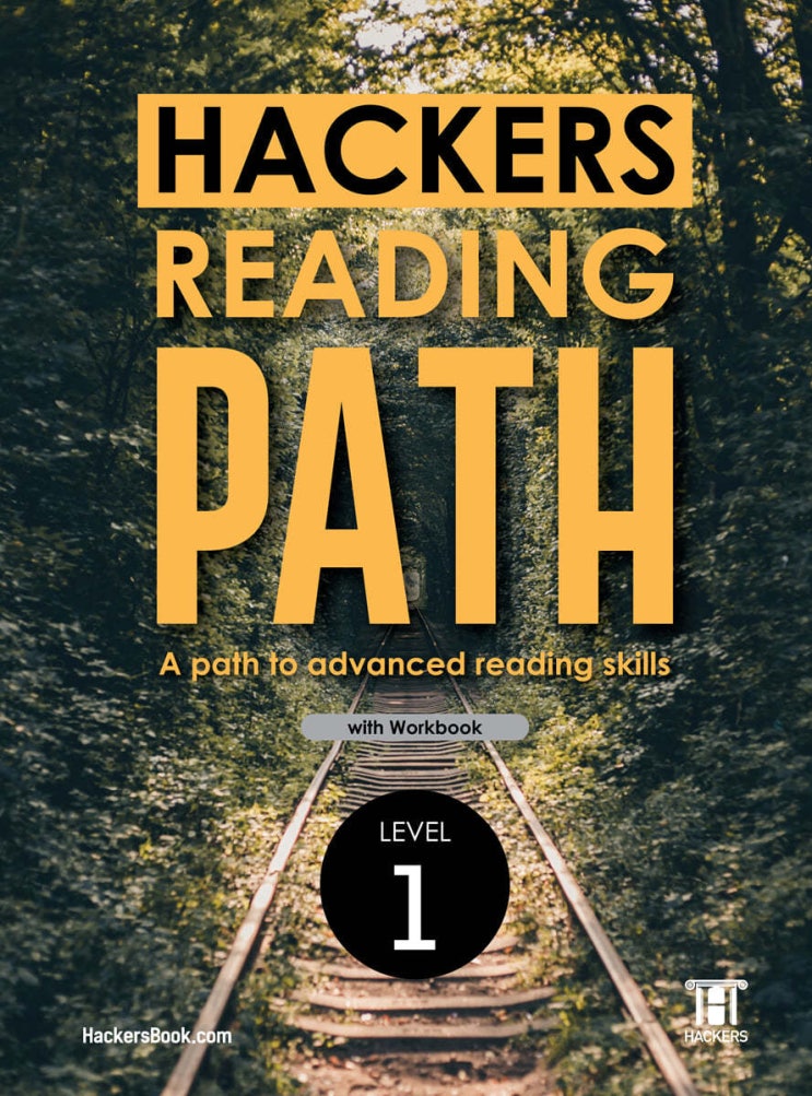 Hackers Reading Path Level 1, 독해 문제집 추천! : 네이버 블로그