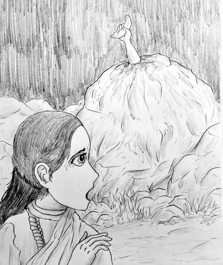 사람먹는 바위[Man-eating boulder] : 네이버 블로그