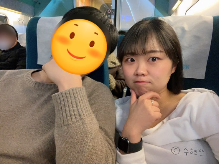 오빠랑 금요일 퇴근하고 떠나는 부산 뚜벅이 여행 1일차 🚝🌊💙부산역 에어비엔비 숙소 추천 조개구이 맛집 추천 네이버 블로그