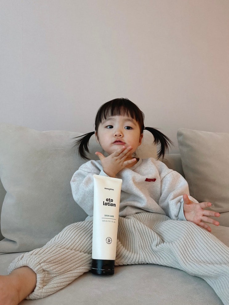 유아로션 추천 늘 함께하는 몽디에스 돌아기 로션 네이버 블로그