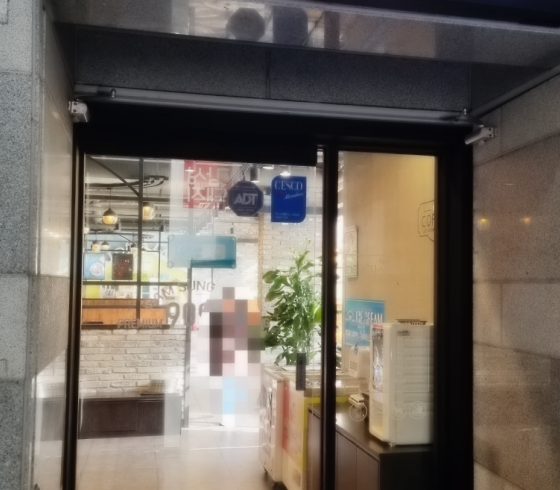 공항대로삼겹살 고풍한 맛과 즐거움 감성9091돼지의 매력 : 네이버 블로그