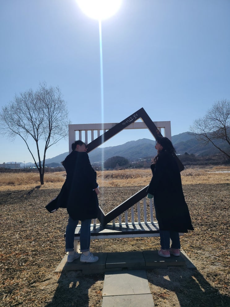 양구 여행 후기 II(24.2.29~3.3.) : 네이버 블로그