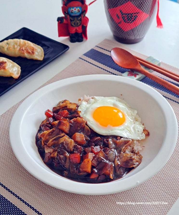 한그릇요리 이연복 짜장라면 레시피 짜장밥 만들기 : 네이버 블로그