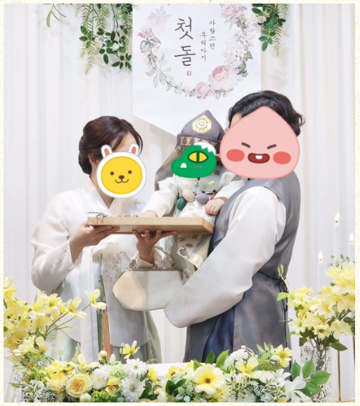 하남 미사 남양주 강동구돌잔치 플로렌스하남점 돌잔치 찐후기 네이버 블로그