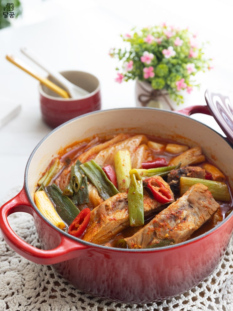 등갈비김치찜 만들기 부드러운 김치찜레시피 신김치요리 등갈비찜 만드는 법 네이버 블로그