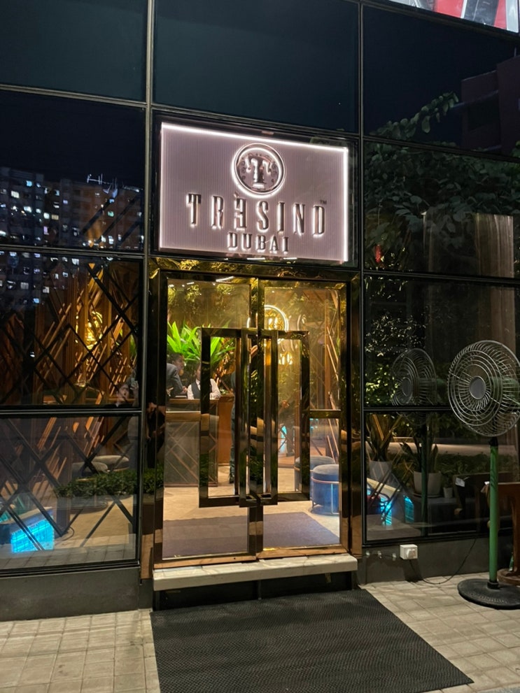 뭄바이에서 경험하는 하이퀄리티 인도음식점 Tresind Dubai_미슐랭 2스타 두바이 Tresind Studio의 뭄바이 지점 ...