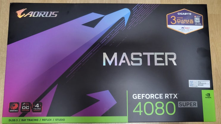 GIGABYTE AORUS 지포스 RTX 4080 SUPER MASTER D6X 16GB : 네이버 블로그