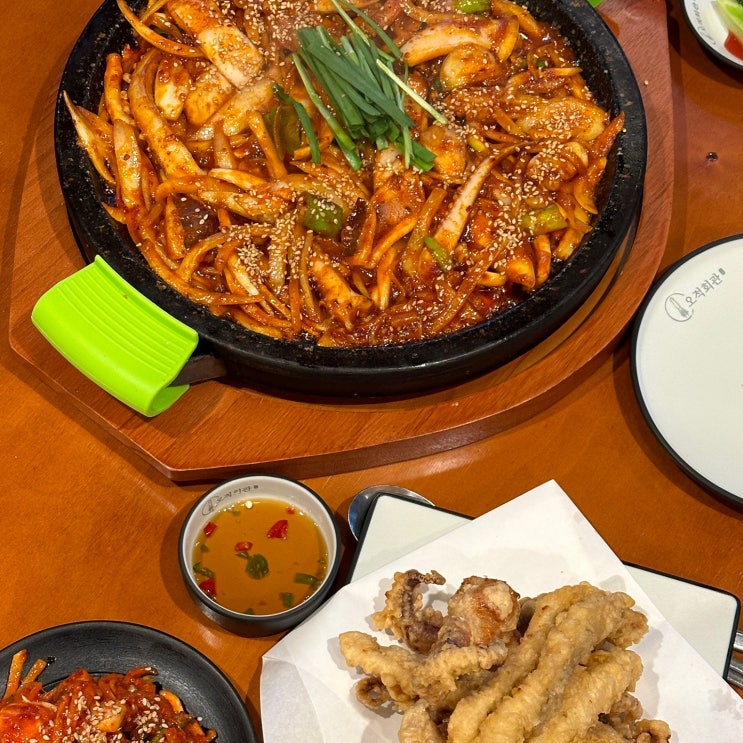 천안 청당동 맛집 오적회관 돌판오징어꽃삼겹수육오징어튀김 Review 네이버 블로그