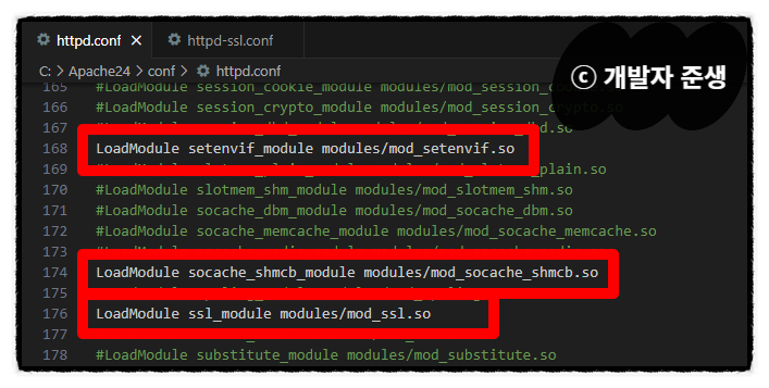 아파치 서버에 https SSL 인증서 적용하는 방법 (apache httpd) : 네이버 블로그