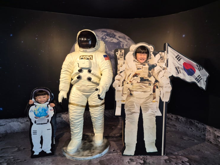 대전 아이랑가볼만한 곳 대전현충원 대전 국립중앙과학관 아이들이 좋아하는 대전 아이랑가볼만한 곳 대전현충원 대전 국립중앙