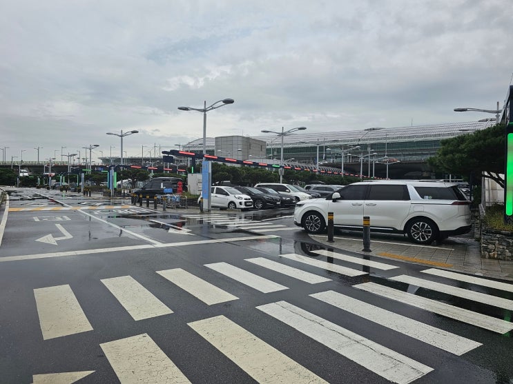 인천공항 주차요금 계산 방법 장기주차 요금 할인 정리 네이버 블로그
