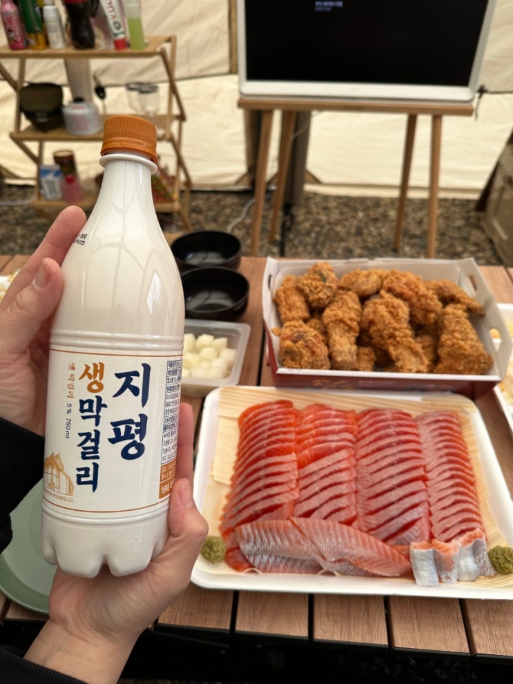 양평맛집 용골가든송어회의 진수를 맛보고 왔어요 브레이크타임 꼭 확인하고 방문하세요😆 네이버 블로그