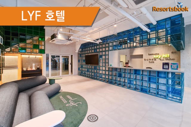 [마닐라] 라이프 말라테 마닐라 LYF Malate Manila : 네이버 블로그