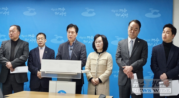 여수을 전·현직 도·시의원 ‘조계원 지지선언’ : 네이버 블로그