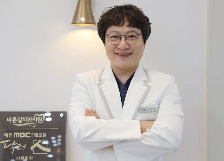 대전서구임플란트 연령을 고려해서 : 네이버 블로그