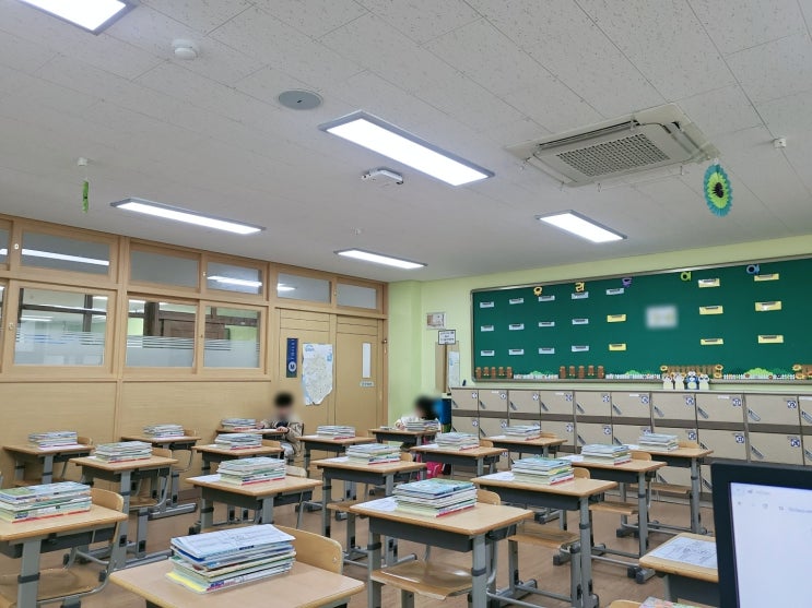 학교 생활 9 3월 첫 주 학급운영1일차 선생님 소개 친구들 소개이름 빙고 진진가 게임 모둠 짝 대형