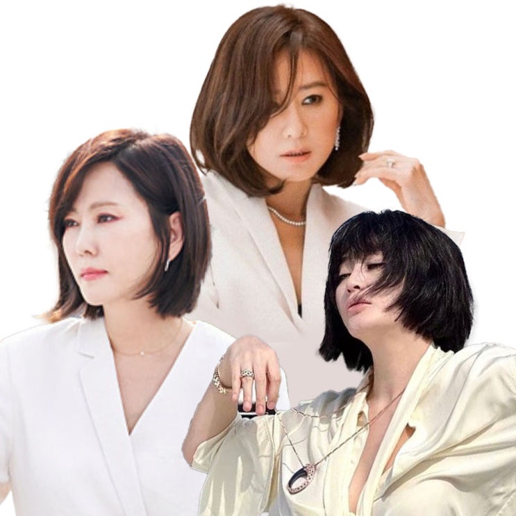 세련된 중년 40대 여성 짧은 헤어스타일 추천 김희애 김남주 김혜수 머리 네이버 블로그