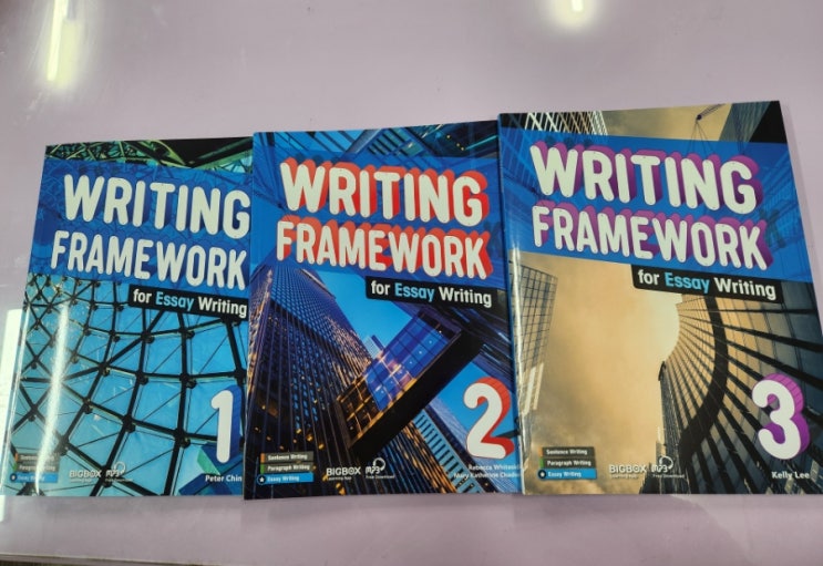 Writing Framework for Essay Writing 1~3(Compass Publishing) : 네이버 블로그
