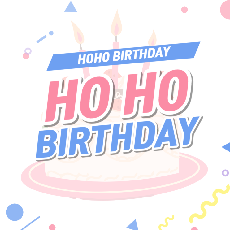 만수동 필라테스 만수6동 필라테스 만수동 기구필라테스 호호필라테스 생일이벤트 기구필라테스 호호에서 시작하기