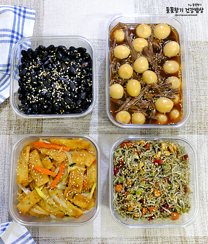 일주일 밑반찬 만들기 레시피 간단한 밑반찬 종류 집밥 메뉴 네이버 블로그