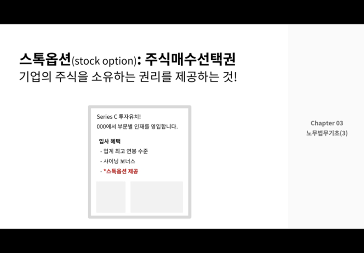 10주차 학습일지 1 네이버 블로그