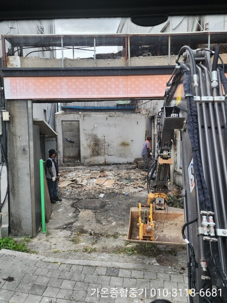 춘천포크레인 춘천굴삭기 춘천철거 춘천미니포크레인 춘천미니굴삭기 전국포크레인 전국굴삭기 강원포크레인 강원굴삭기 춘천미니장비 미니