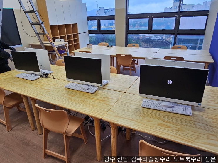 광주 컴퓨터수리 바쁜일상 출장으로 시간줄여 수리 해결 해드렸습니다 네이버 블로그