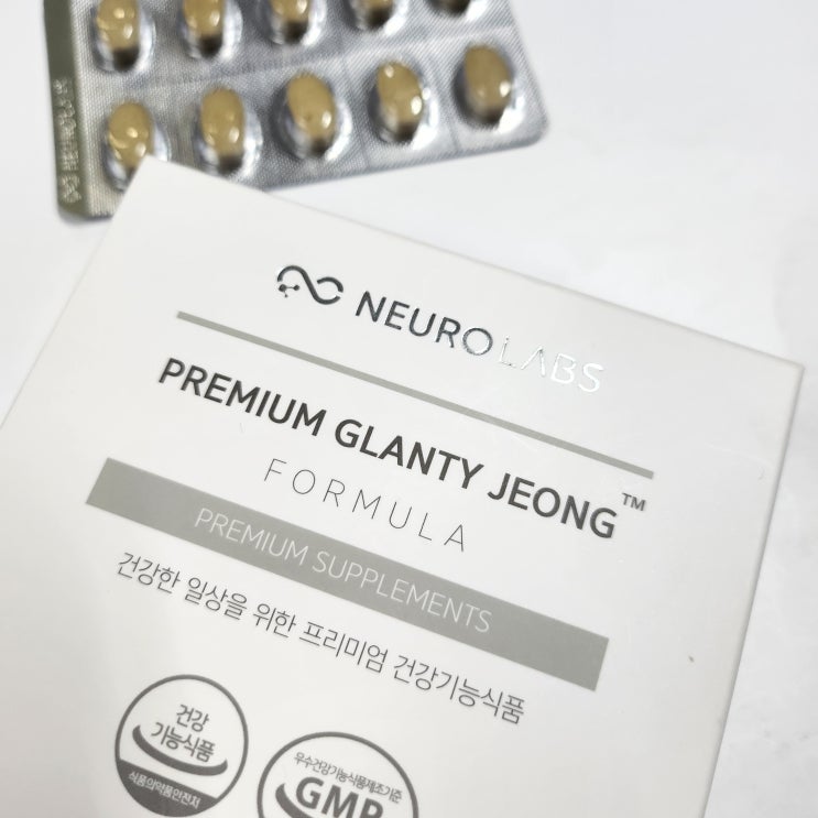 갑상선기능저하증에 좋은 음식 알아보고 건강 챙기기 네이버 블로그