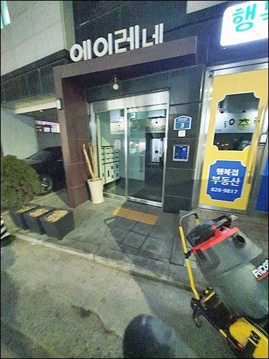 마포구 토정동 하중동 싱크대하수구막힘 싱크대막혔을때 싱크대분쇄기막힘 싱크대수전교체 싱크대배수구교체 싱크대누수 싱크대역류 싱크대